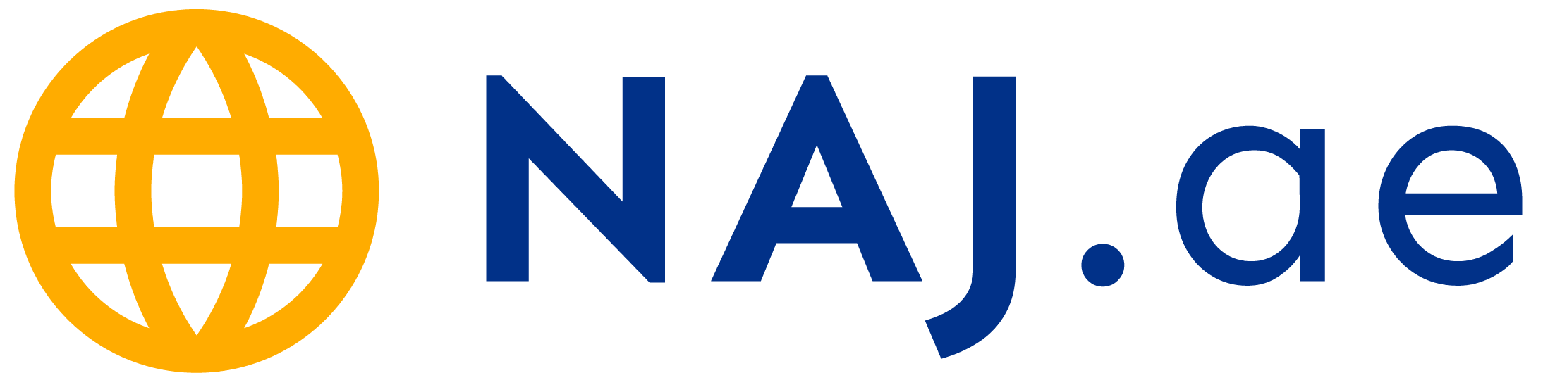 Login - Nejoum Al Jazeera