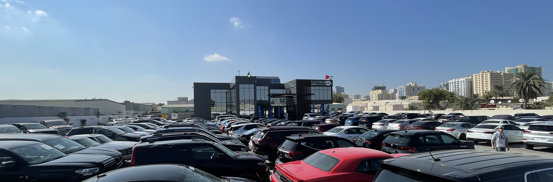 Our Story - Nejoum Al Jazeera